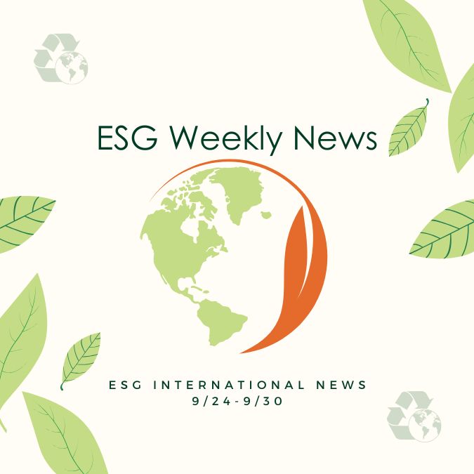 ESG International Weekly News 9/24 - 9/30-TYC Environmental Technology