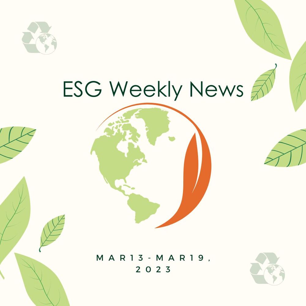 ESG Weekly International News 3/13-3/19-TYC Environmental Technology